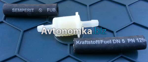 Топливный фильтр для автономного отопителя | Автономка